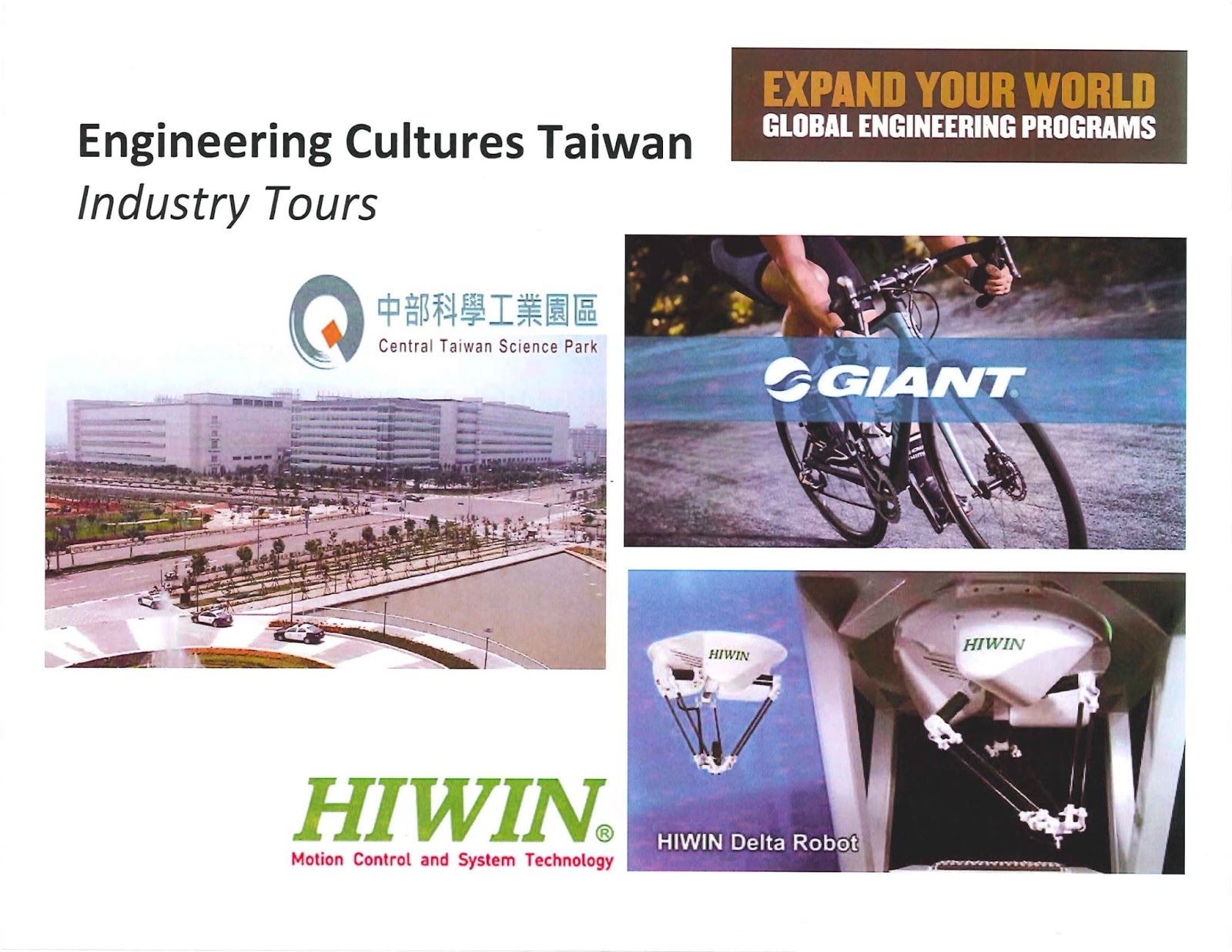 Taiwan flyers-4 – PurdueME.com